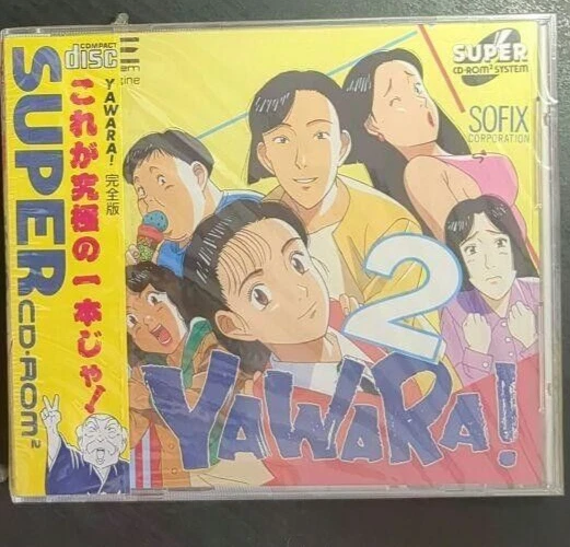 PC ENGINE YAWARA 2 II SUPER CD ROM Sofix Japan Retro Action Role Playing Game £139.81 - PicClick UK