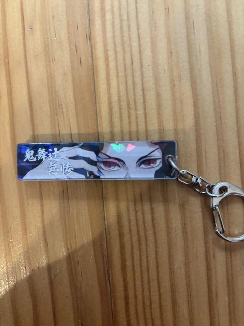 DEMON SLAYER: KIMETSU no Yaiba - Muzan Kibutsuji Keychain $79.42 ...