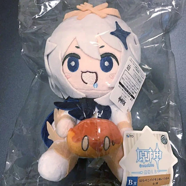 GENSHIN IMPACT PAIMON Plush doll Taito 2022 EUR 59,89 - PicClick FR