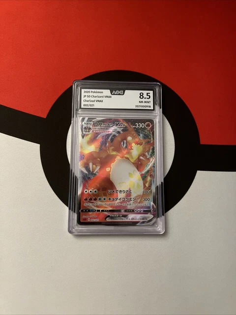 CHARIZARD VMAX STARTER SET SC JP SWSH 002/021 Pokemon TCG AOG 8,5 EUR 1,00 - PicClick FR