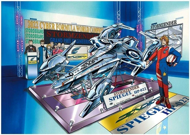 AOSHIMA BUNKA KYOZAI Cyber Formula No.5 Spiegel HP-022 Plastikmodus im ...