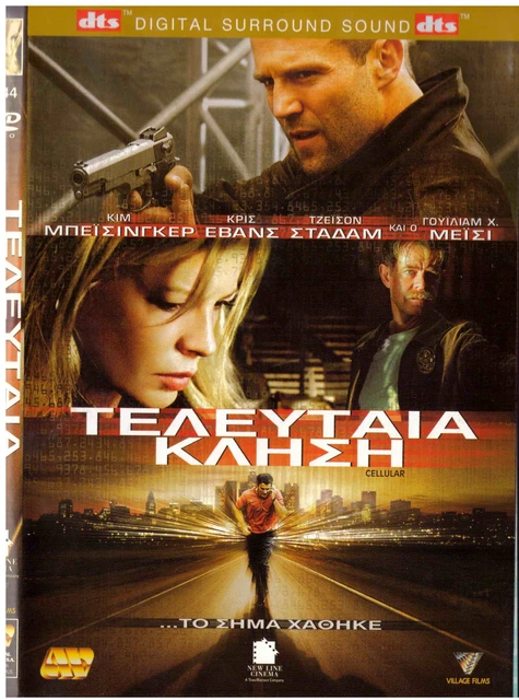CELLULAR (KIM BASINGER, Jason Statham, Chris Evans) ,R2 Dvd EUR 13,64 ...
