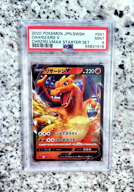 POKEMON 2020 JAPANESE Charizard VMAX Starter Set #001 Charizard V PSA 9 ...