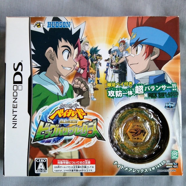 B-132 NIGHTMARE REX SW145SD - Beyblade Metal Masters Tomy Agito Big ...