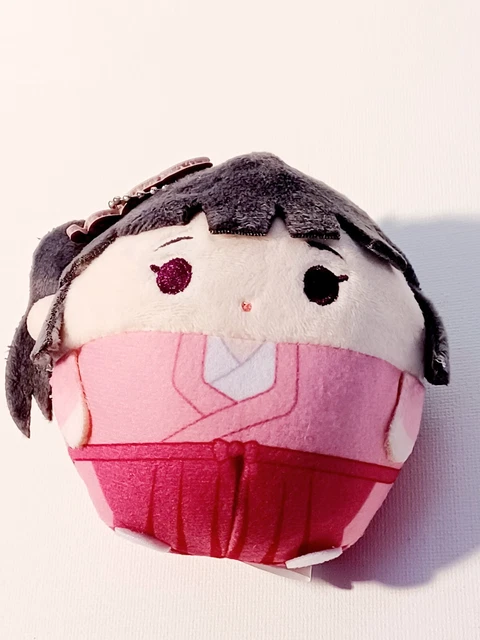 DEMON SLAYER KIMETSU no Yaiba Kanao Tsuyuri Max Limited Plush Keychain ...