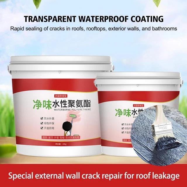 WATERPROOF COATING AGENT Super Strong Bonding Sealant Anti-Leak Glue 2 ...