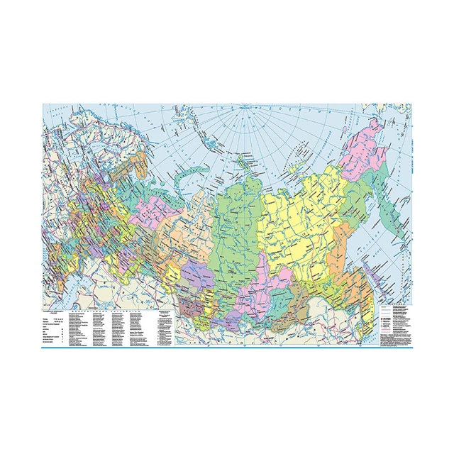 Russia Map Political Worldometer