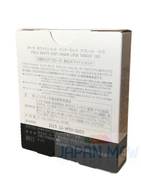 GENUINE POLA WHITE Shot Inner Lock IXS Tablet 60 1 Mth Whitening Made in Japan $142.39 - PicClick CA