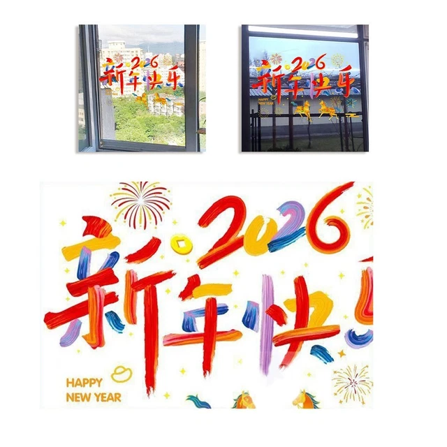 2026 NEW YEAR Decal Horse Window Cling Electrostatic Cling Film PP Film ...