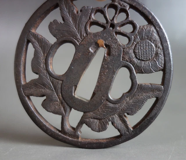 TSUBA GUARD KIKU chrysanth flower sukashi openwork Japan Samurai Sword ...