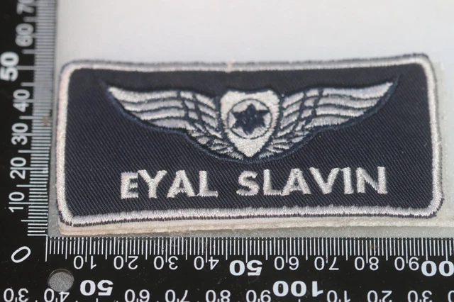 IDF ISRAELI ISRAEL Air Force Pilots Military Name Tag With Hook EUR 11 ...