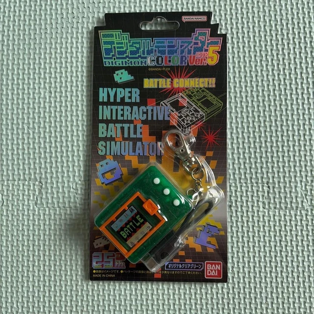 BANDAI DIGITAL MONSTER Digimon Battle Connect Color Ver.5 Verde Con ...