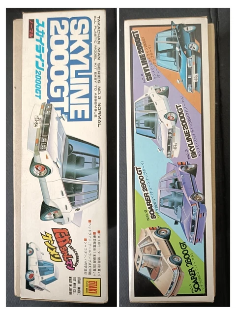 OTAKI TAKACHAN MAN Keeri Skyline 2000GT 1/16 Motorisé Noppo Non ...