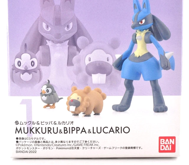 POKÉMON SCALE WORLD Sinnoh Region 2 Lucario Bidoof Starly Bandai Figure Set N... EUR 83,26 ...