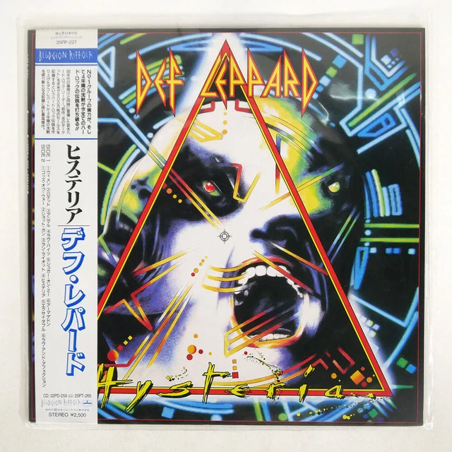 LP VINYLE OBI Japon Def Leppard Hysteria Mercury 25Pp227 EUR 6,46 ...