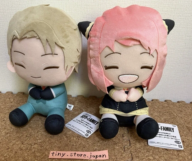 SPY X FAMILY Big Pofuto Plush Anya and Loid Forger Set Prize 23cm Bandai Japan EUR 45,97 ...