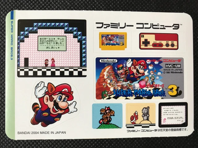 SUPER MARIO BROS 3 Famicom History Book Sealdass Sticker japonais ...