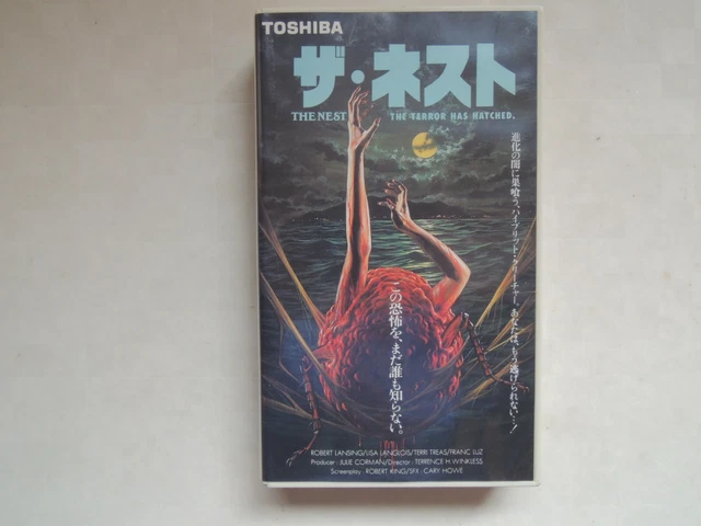 THE NEST TERENCE H. Winkless japanese movie VHS 1987 Robert Lansing £63 ...