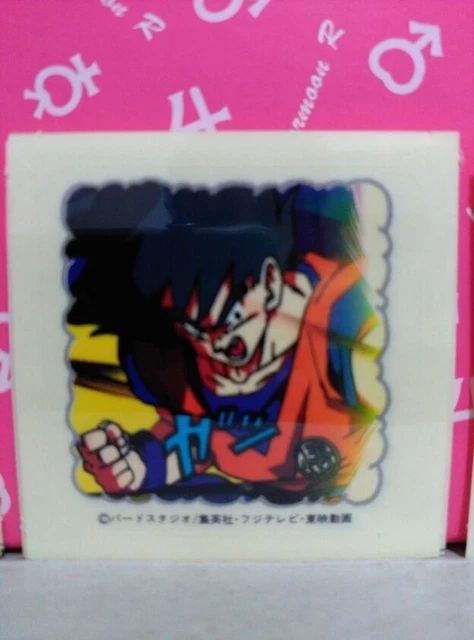 CARTE FILM ONE Touch Dragon Ball Z Dbz Mizunashi Harereru EUR 2,00 ...