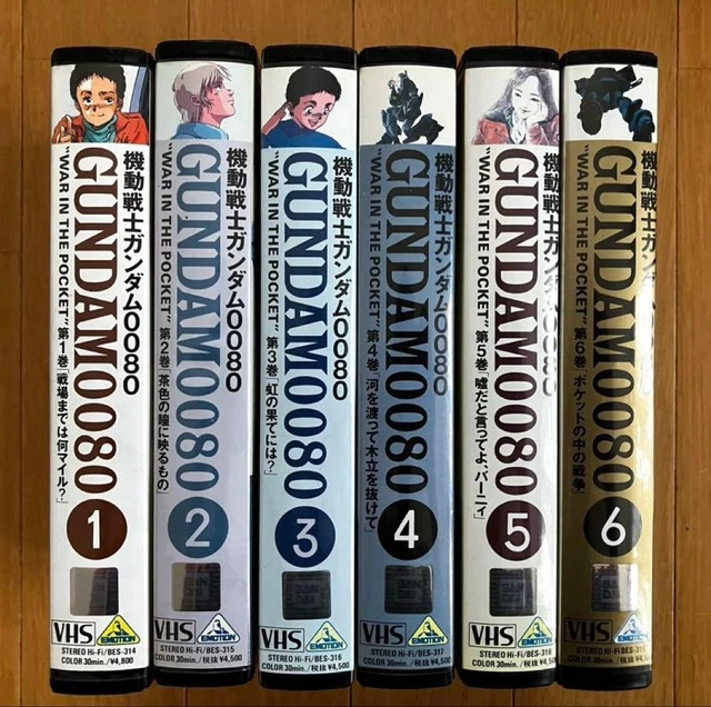 [VIDEO PLAYBACK CONFIRMED] Mobile Suit Gundam 0080 /VHS complete 6 ...