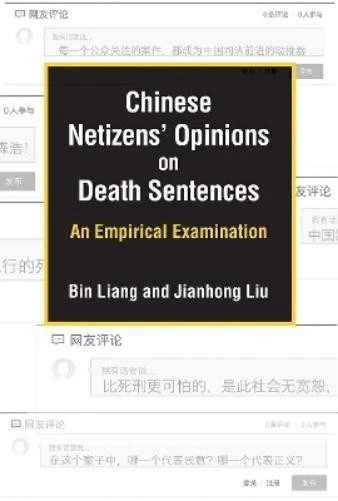 JIANHONG LIU BIN Liang Chinese Netizens' Opinions on Death Sentences (Poche) EUR 55,81 - PicClick FR