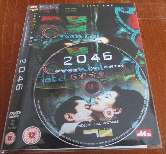 2046 DVD (2005) Tony Leung Chiu Wai, Wong (DIR) cert 12 EUR 3,22 - PicClick IT