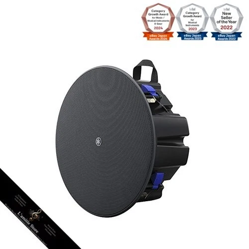 YAMAHA YAMAHA CEILING Speaker 4.5 inch Full Range Unit VXC5FJapan Brand ...