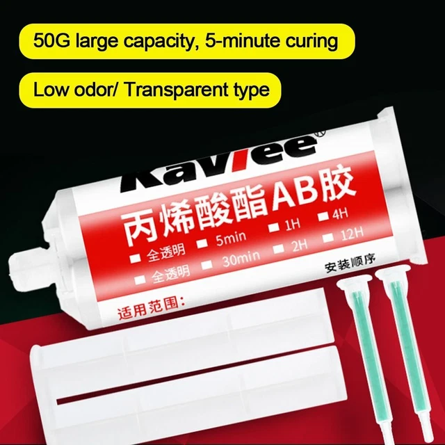 STRONG BOND EPOXIES Welding Glues Ab Glue 2024 Super Glue Universal $16 ...