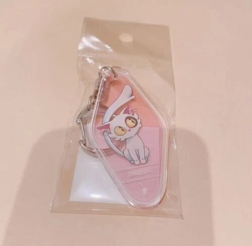 SUZUME NO TOJIMARI (Suzume) Exhibition 2023 Daijin Acrylic Key Ring ...