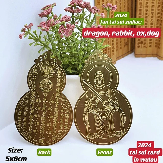 2024 JIA CHEN Year General Li Cheng T Year Old Gourd Brushed Copper ...