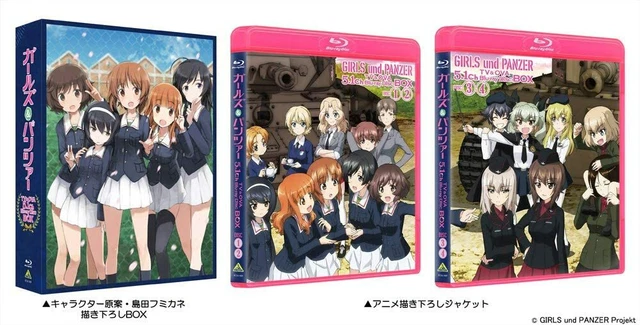 GIRLS UND PANZER TV & OVA 5.1ch Blu-ray Disc BOX (Special Limited ...