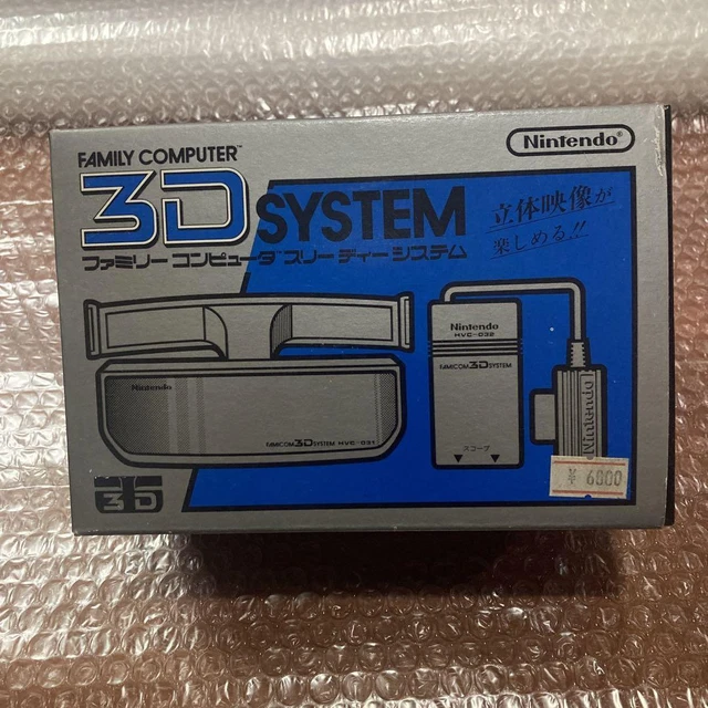 NINTENDO FAMILY COMPUTER 3D System 1987 Famicom NES Japanese Console ...