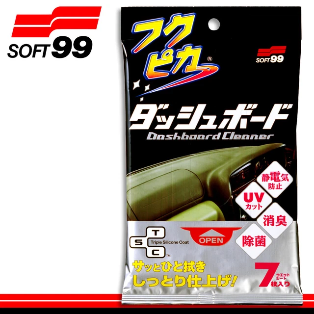 SOFT99 7 TISSU Fukupika Tableau de Bord Nettoyeur Intérieur Entretien EUR 11,54 - PicClick FR