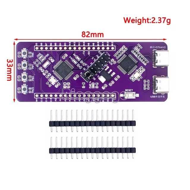 1PCS STM32F103C8T6 DEVELOPMENT Board ST-LINK V2 Simulator Download ...