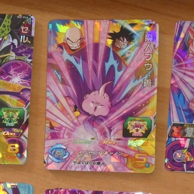 DRAGON BALL Z Dbz Dbs Heroes Card Prism Holo Carte Sh3-33 Made In Japan Mint EUR 2,25 - PicClick FR