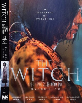 KOREAN MOVIE DVD The Witch Part 2: The Other One (2022 Film) English ...