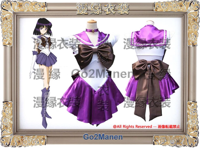 B3 SUPER SAILOR Moon Cosplay Costume Tomoyo Hotaru Sailor saturn EUR 30 ...