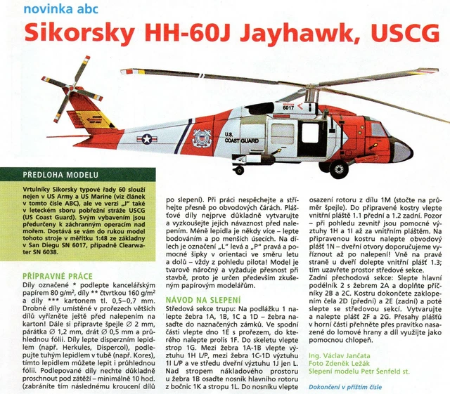 SIKORSKY HH-60J JAYHAWK USCG Czech rare Paper Model 1 : 48 £9.99 ...