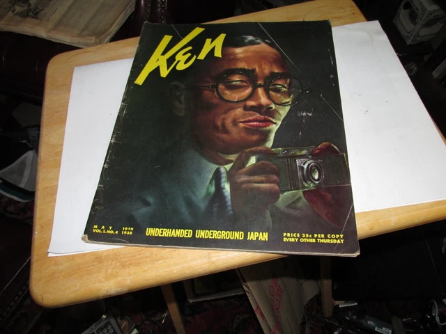 KEN MAGAZINE 1938 Vol 1 #4 Hitler Depression Photography Japan Hemigway ...
