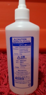 AUTHENTIC ELECTROLYSIS ENHANCER for Enagic leveluk Kangen K8, SD501 ...