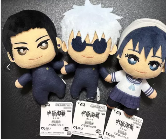 Peluche Jujutsu Kaisen Satoru Gojo And Suguru Geto Costume Ver Ensemble De Poupées Peluche Eur 97