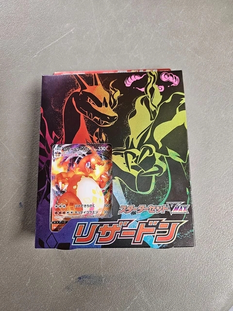 CHARIZARD VMAX STARTER Deck Pokemon Japanese - New & Sealed EUR 73,29 ...