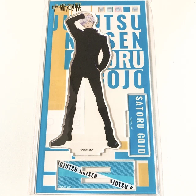 LLAVERO SATORU GOJO|JUJUTSU Kaisen Arco SHIBUYA|MAPA Tienda Oficial ...