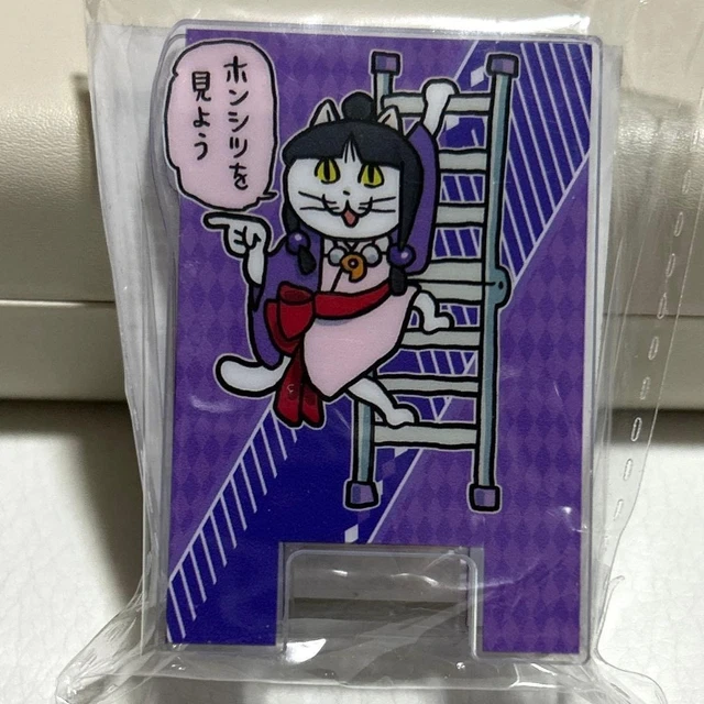 ACE ATTORNEY MAYA Fey Shigoto Neko Work Cat Clip Memo Stand Kumamine ...