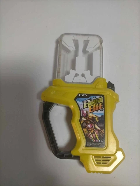 KAMEN RIDER EX-AID DX Bakusou Bike Gashat DX Gamer Driver Compatible ...