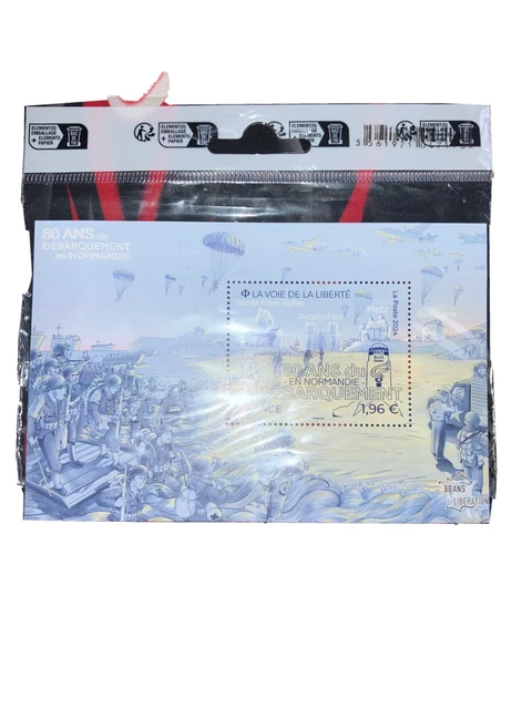 FRANCE -STAMP - 80 ans de Debarquement - 80 years of landing in ...