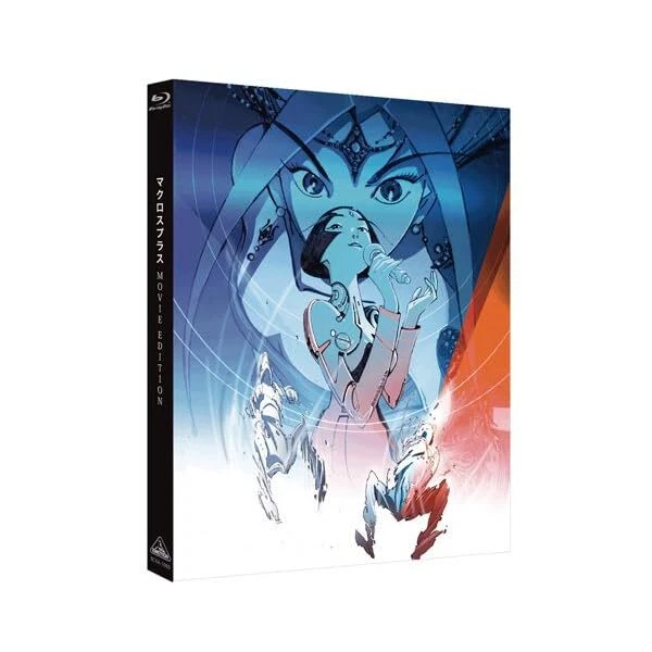 MACROSS PLUS MOVIE Edition Blu-ray from japan EUR 70,07 - PicClick FR