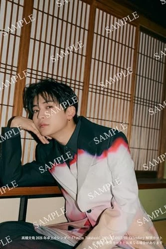 CALENDRIER DE BUREAU Takahashi Fumiya 2026 EUR 65,94 - PicClick FR