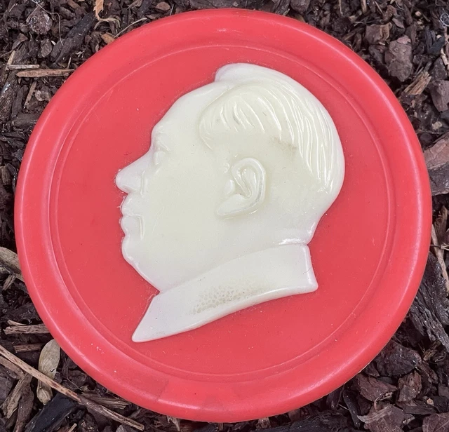 AN ORIGINAL CHAIRMAN Mao Cultural Revolution Plaque/Badge £8.00 ...