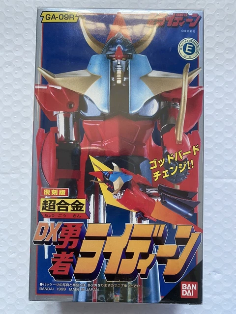 BRAVE RAIDEEN REIDEEN Popy Chogokin Godaikin Mattel Shogun Warriors ...